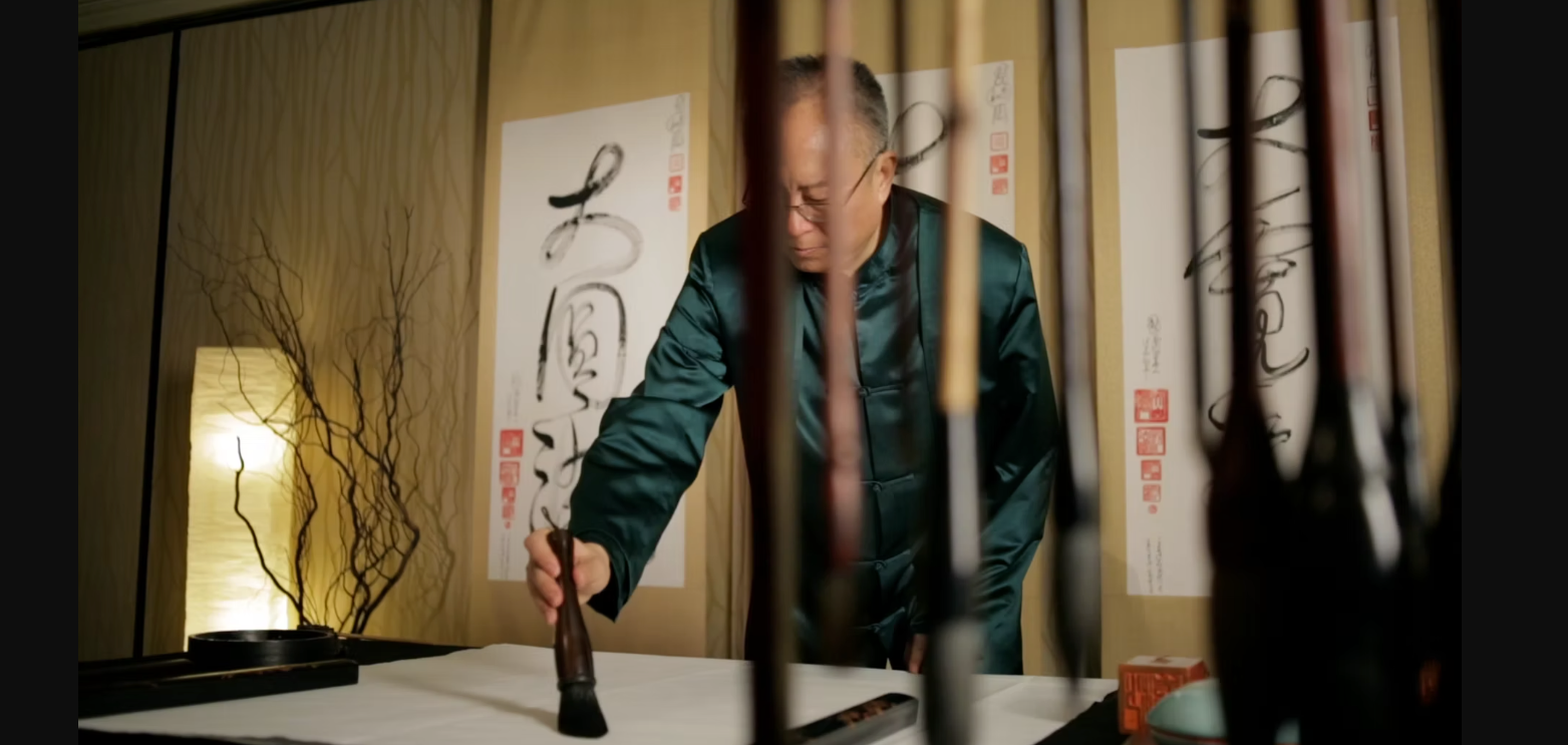 Clearance – Master Sha