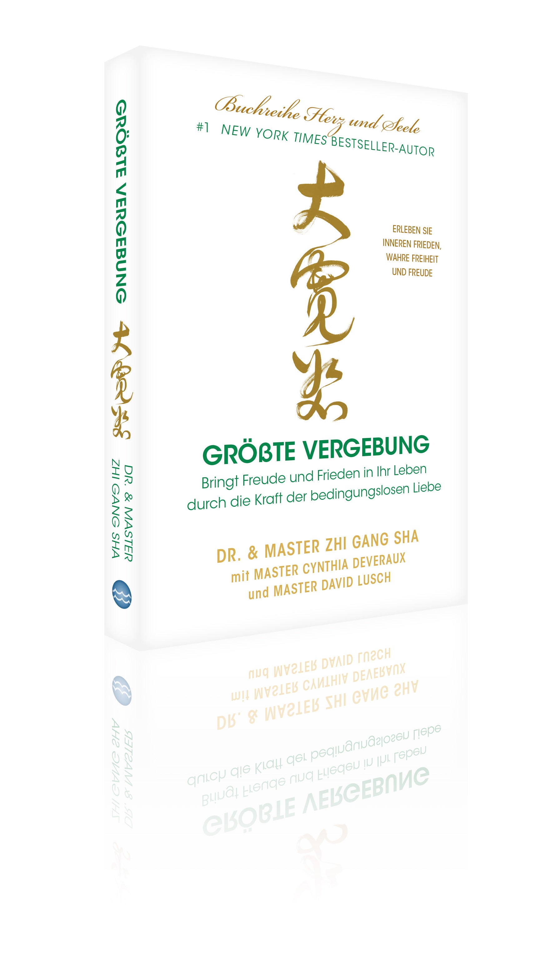 Promotions – Master Sha