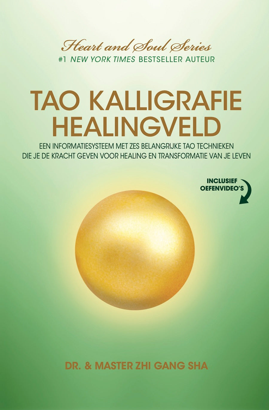 Promotions – Master Sha