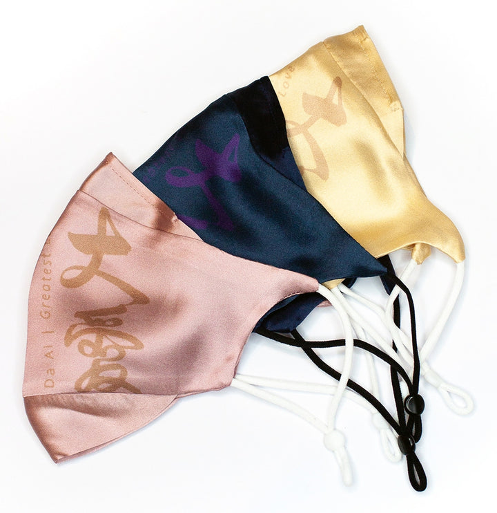 Clearance – Master Sha